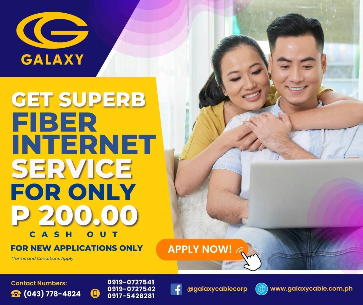 FIBER INTERNET SERVICE 200.00 CASH OUT PROMO – Galaxy Cable
